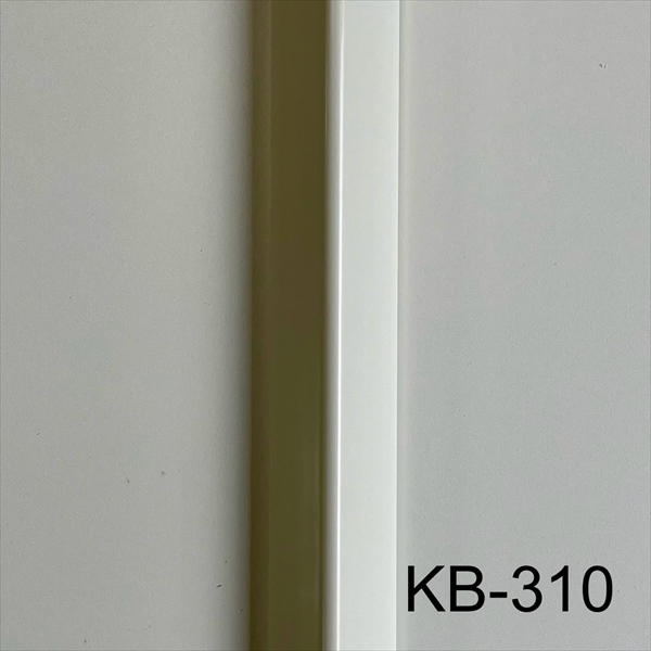 SB型コーナーガード｜細い・白・黒・木目・小さい角用