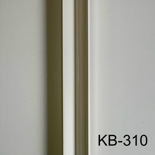 SB型コーナーガード｜細い・白・黒・木目・小さい角用