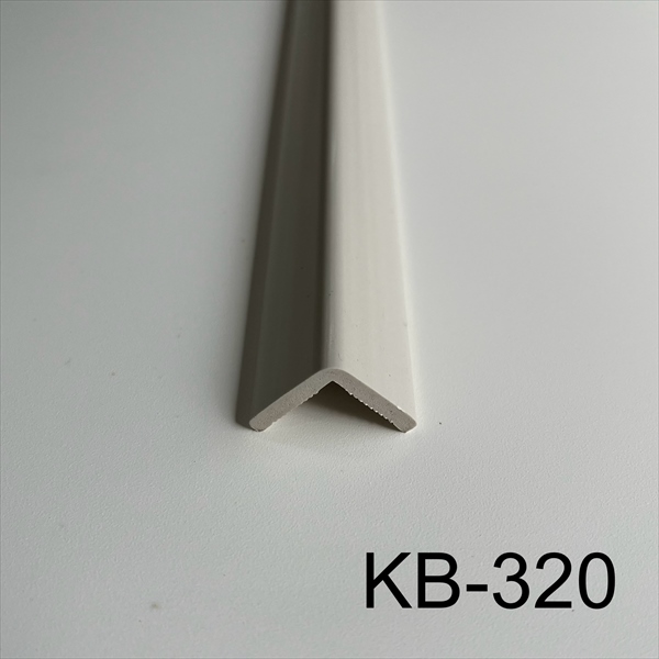 SB型コーナーガード｜細い・白・黒・木目・小さい角用