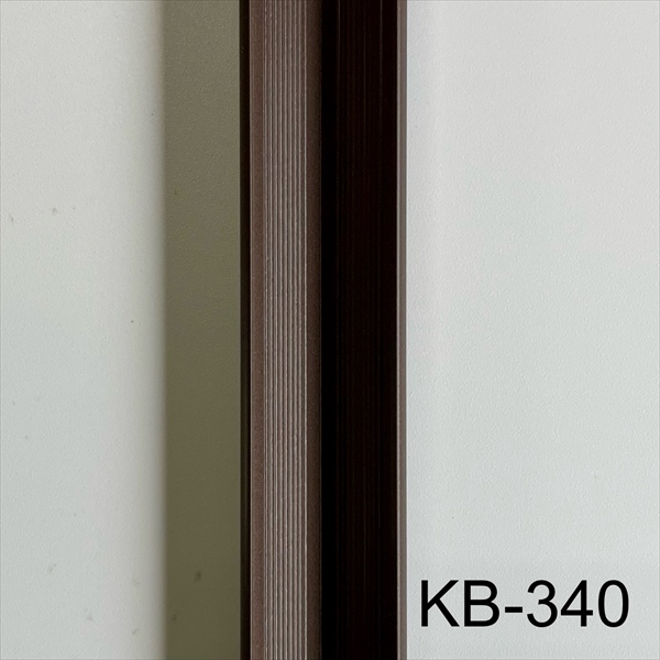 SB型コーナーガード｜細い・白・黒・木目・小さい角用