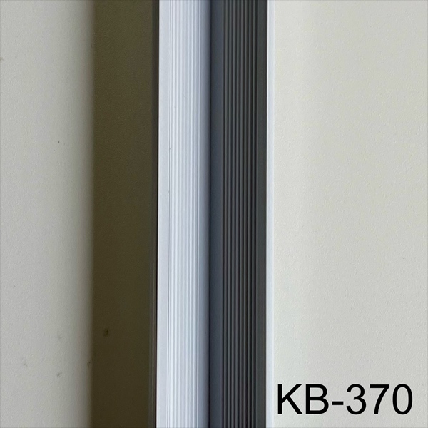 SB型コーナーガード｜細い・白・黒・木目・小さい角用