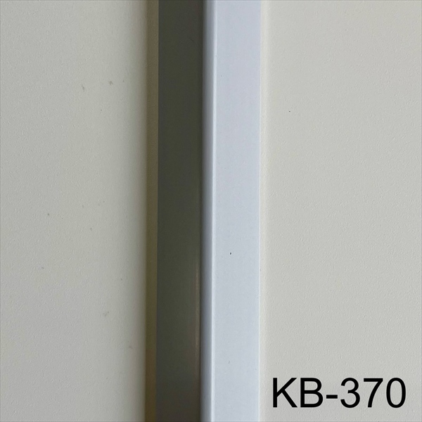 SB型コーナーガード｜細い・白・黒・木目・小さい角用