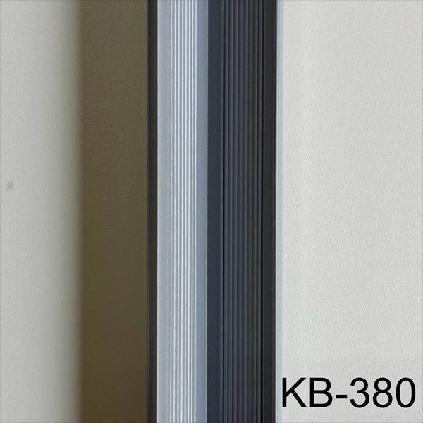 SB型コーナーガード｜細い・白・黒・木目・小さい角用