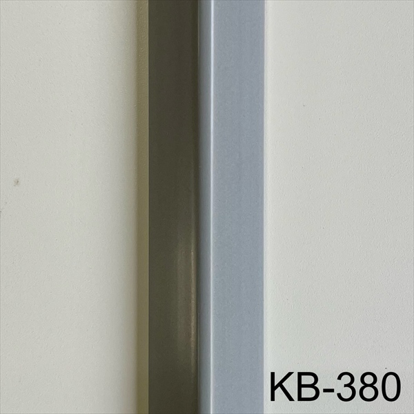 SB型コーナーガード｜細い・白・黒・木目・小さい角用