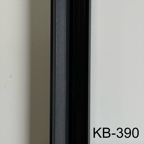 SB型コーナーガード｜細い・白・黒・木目・小さい角用