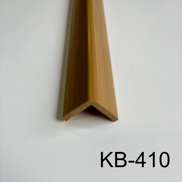 SB型コーナーガード｜細い・白・黒・木目・小さい角用