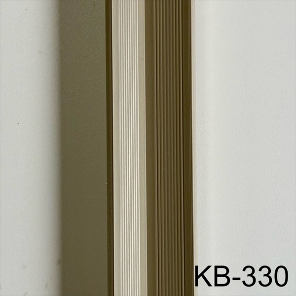 SB型コーナーガード｜細い・白・黒・木目・小さい角用