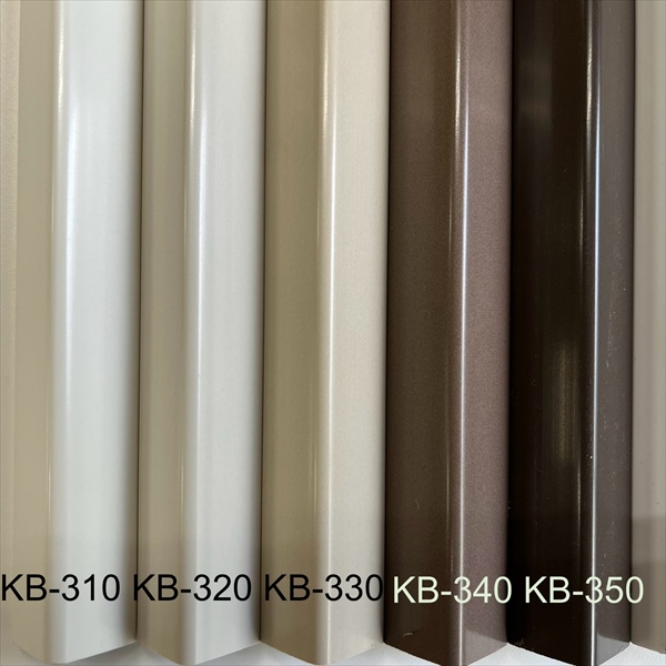 SB型コーナーガード｜細い・白・黒・木目・小さい角用