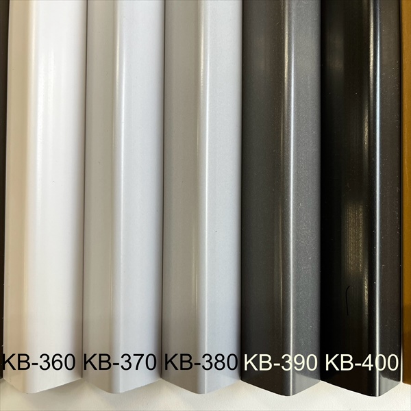 SB型コーナーガード｜細い・白・黒・木目・小さい角用